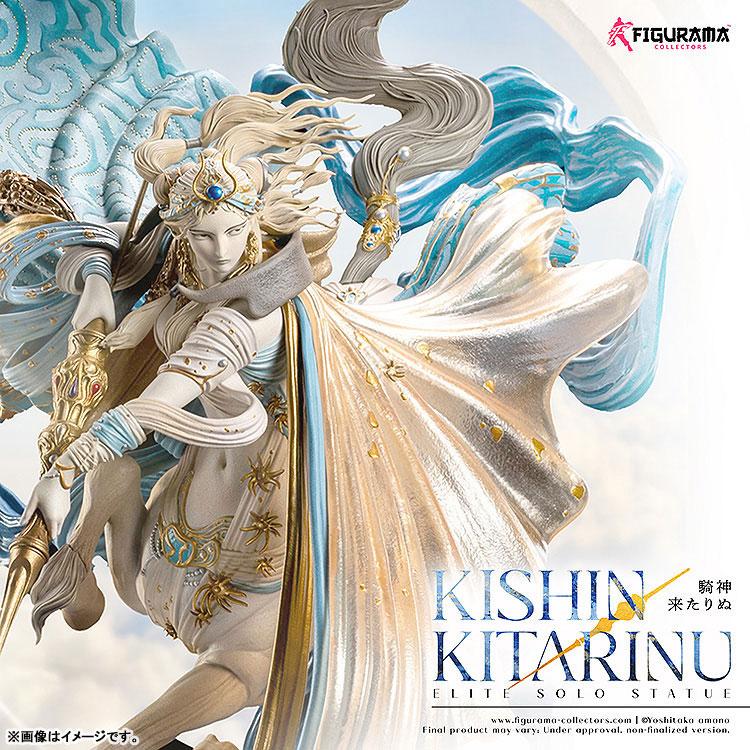 【模型】Pierrot《天野喜孝作品》 騎神來臨 預計2026年12月販售 - rarab89w57的創作 - 巴哈姆特