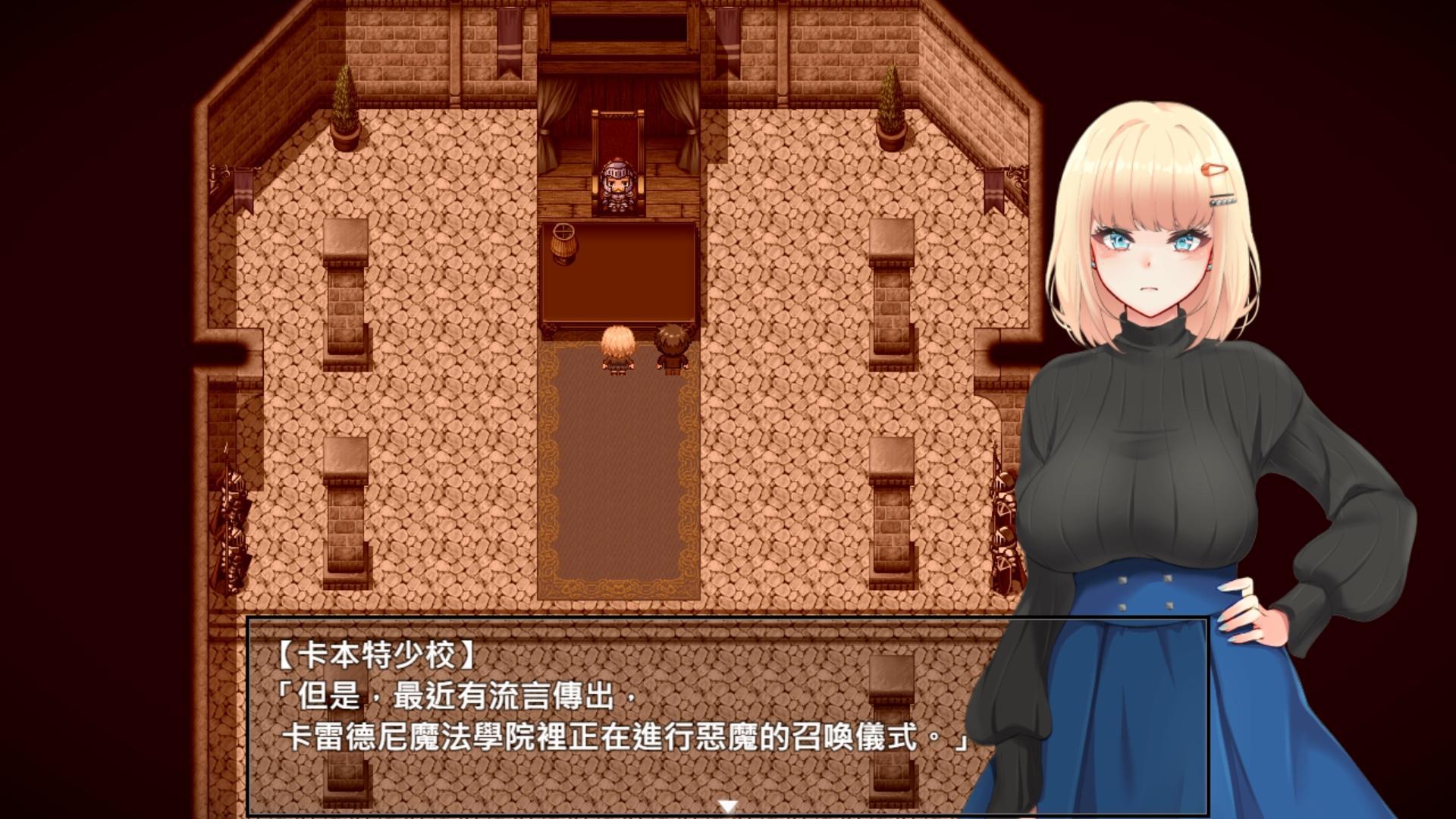 [達人專欄] 《艾蜜莉的墮落輪迴》苦主要素超重的時間輪迴拯救女友題材RPG - avelna的創作 - 巴哈姆特