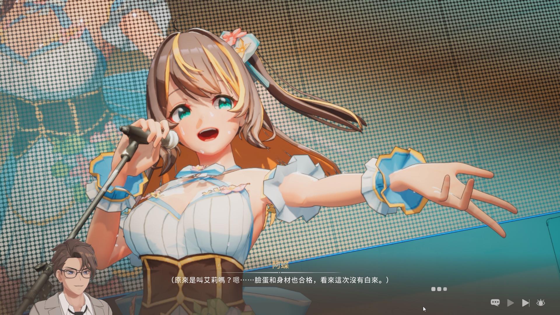 [達人專欄] 《NTR偶像─夢想的約束》牛頭人狂喜！黃毛劇情太刺激了！ - avelna的創作 - 巴哈姆特