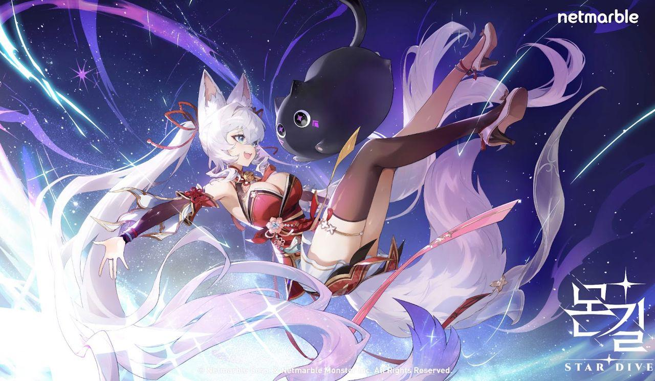 《Netmarble》確認參展 TGS 2025 兩款新作將首度亮相 - sweet0306的創作 - 巴哈姆特