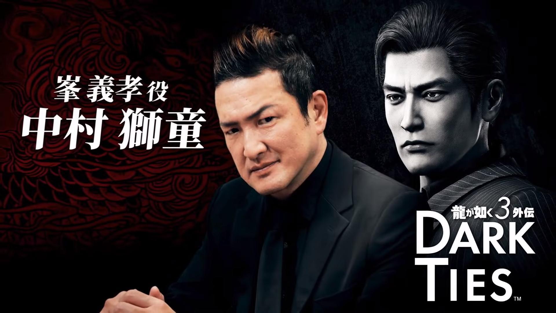 「RGG SUMMIT 2025」、「RGG DIRECT 2025」遊戲情報懶人包 - sai08092003的創作 - 巴哈姆特