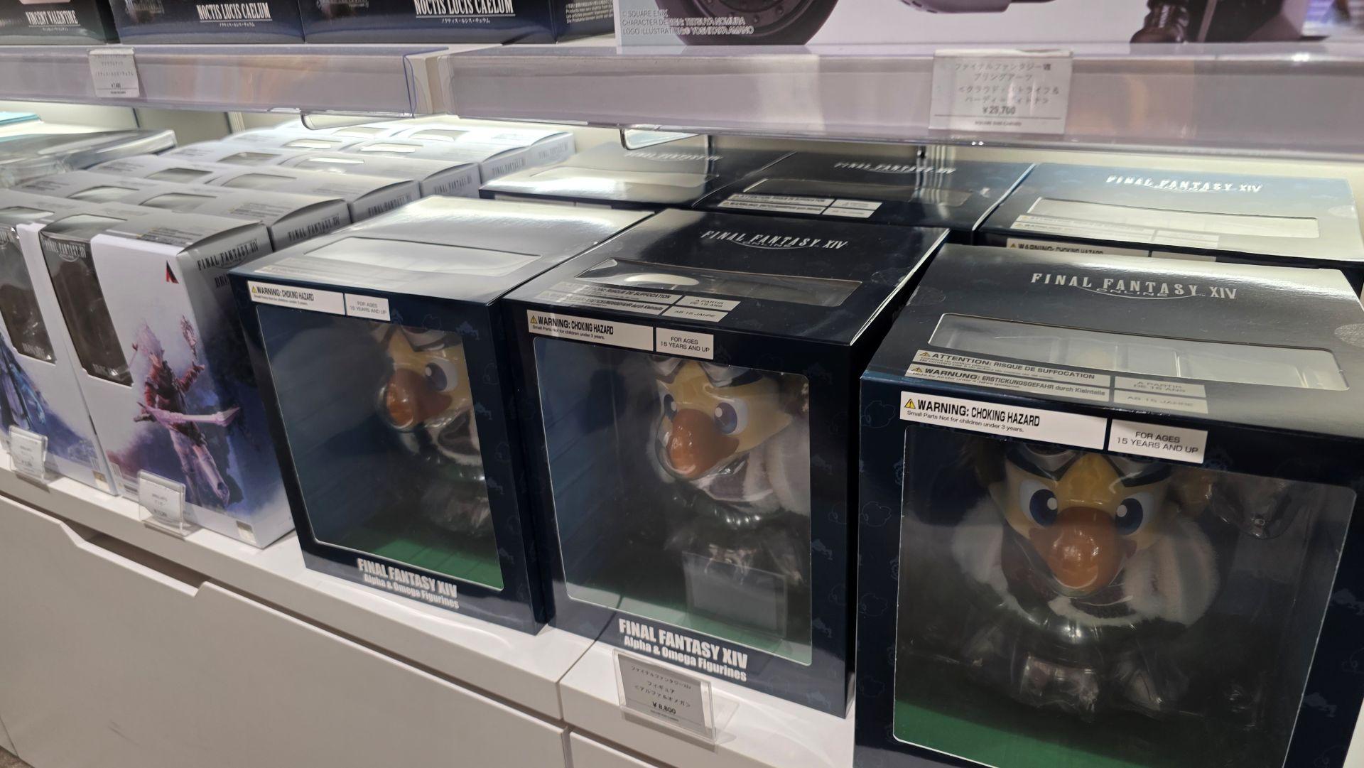 【心得】2025 Eorzea Cafe in 秋葉原 (含SQUARE ENIX GARDEN等周邊購買心得分享) - game842的創作 ...