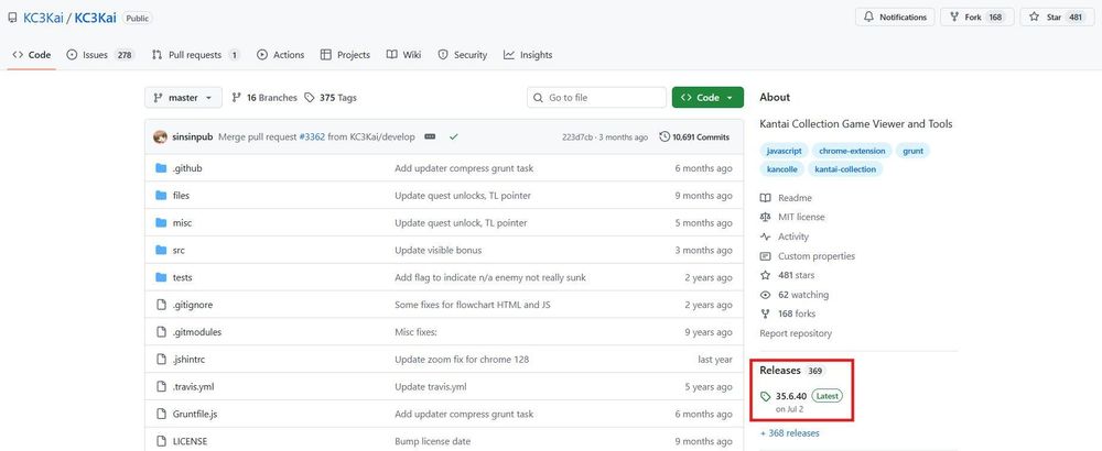【情報】KC3改不再能於Chrome上運作的解決方法(250910更新) @艦隊 Collection 哈啦板 - 巴哈姆特