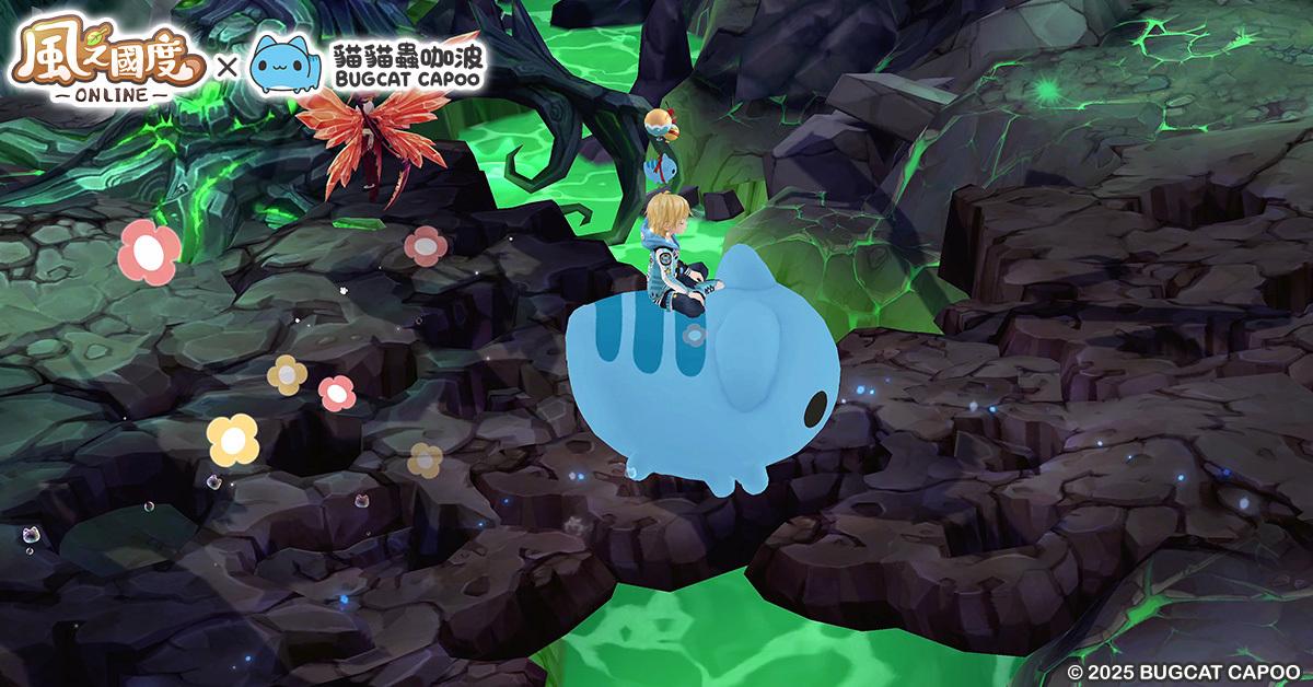 【閒聊】明天遊戲開服！ @風之國度 Online 哈啦板 - 巴哈姆特