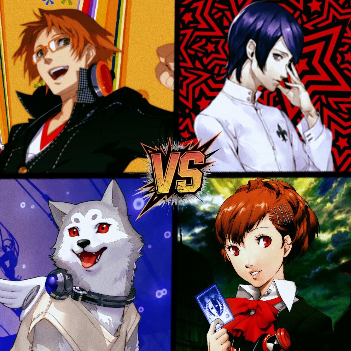 【討論】2025年Persona Champions票選開跑囉(最終回合第1天投票開始) @真‧女神轉生（女神異聞錄） 系列 哈啦板 - 巴哈姆特