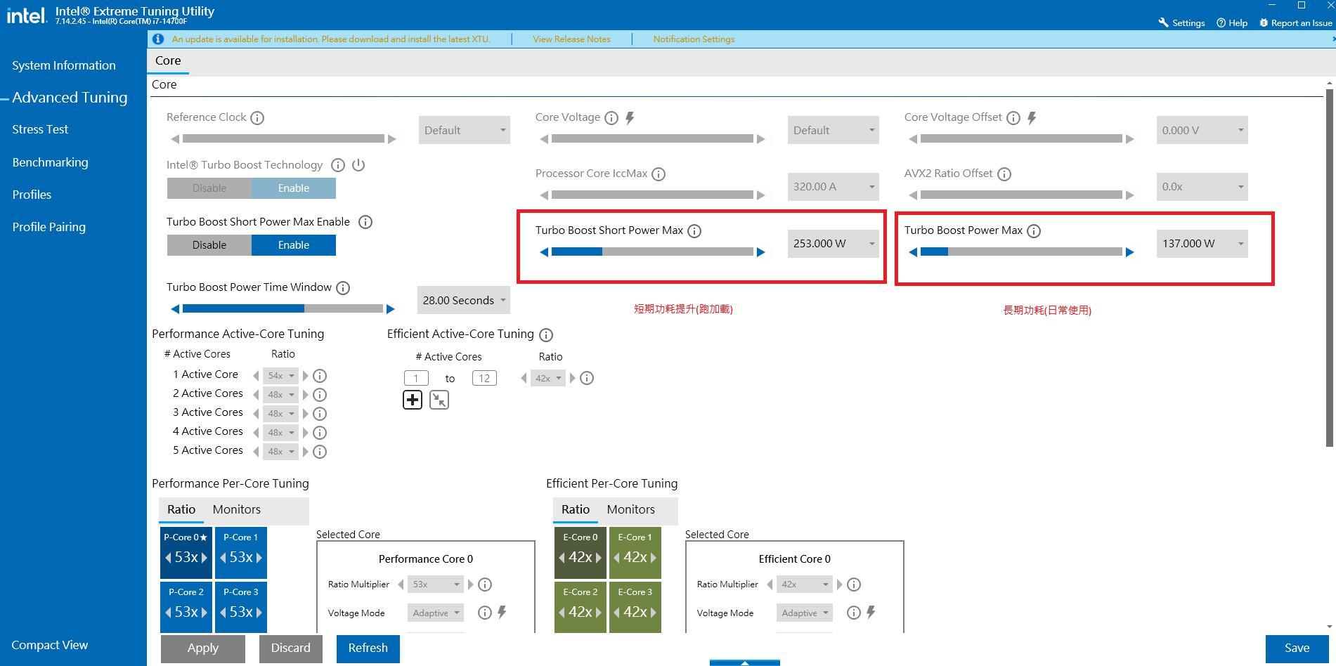 RE:【問題】W11在玩遊戲時會藍屏 @電腦應用綜合討論 哈啦板 - 巴哈姆特