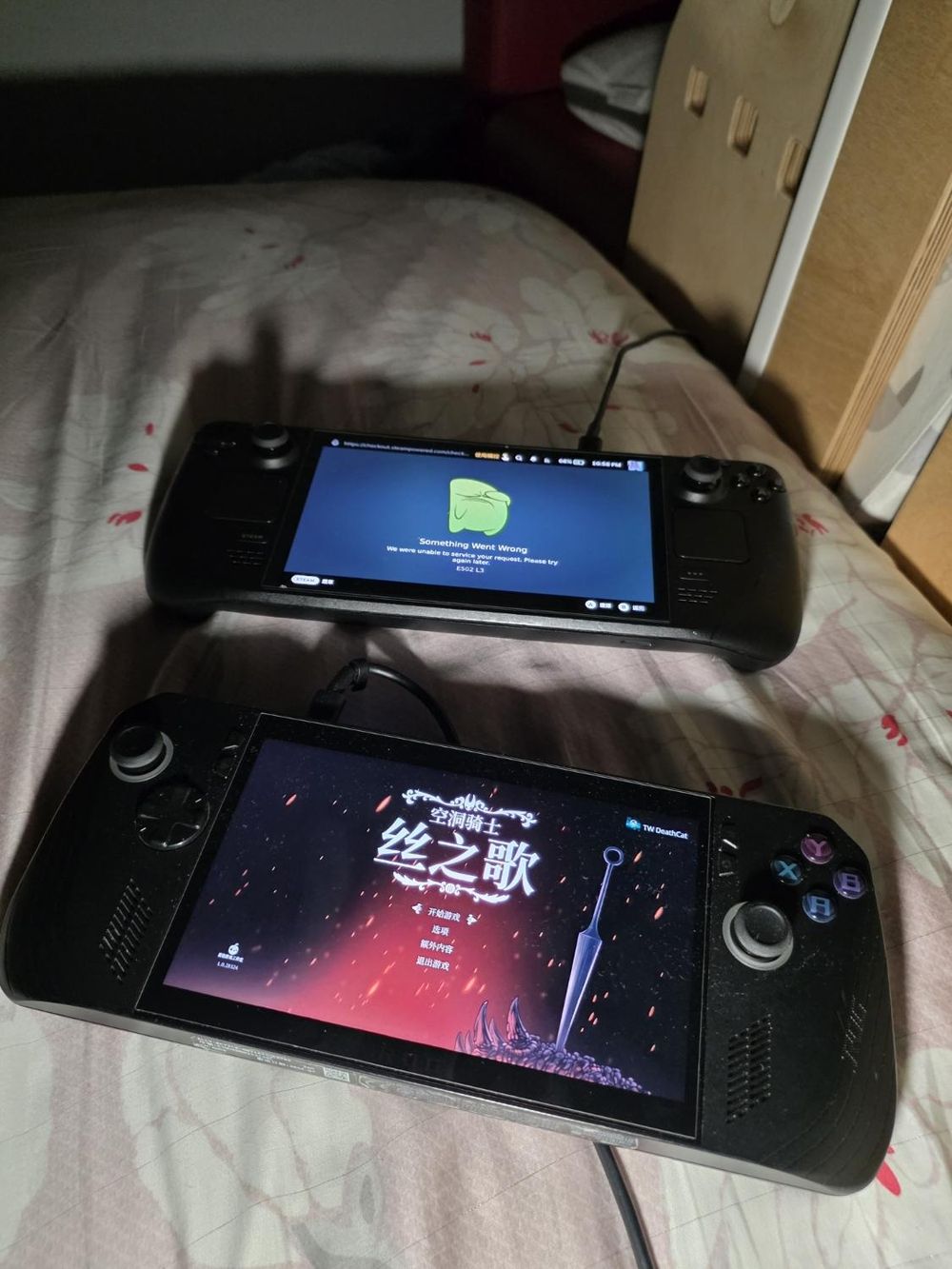 【心得】XGP絲之歌搬存檔到Steam教學 @Steam 綜合討論板 哈啦板 - 巴哈姆特