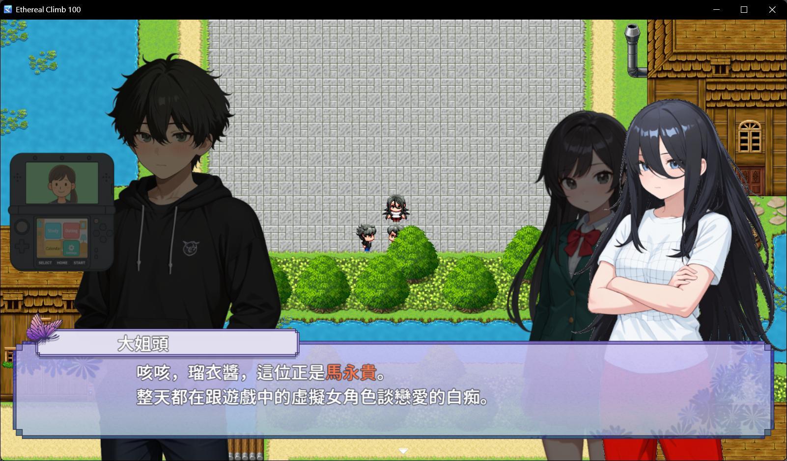 【RPG Maker MZ】Ethereal Climb 100開發紀錄#2 - hiyonikki的創作 - 巴哈姆特