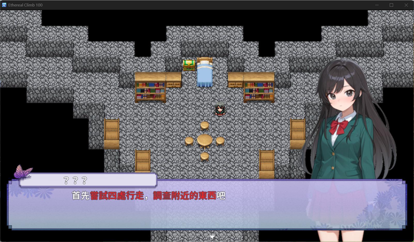 【RPG Maker MZ】Ethereal Climb 100開發紀錄#1 - hiyonikki的創作 - 巴哈姆特