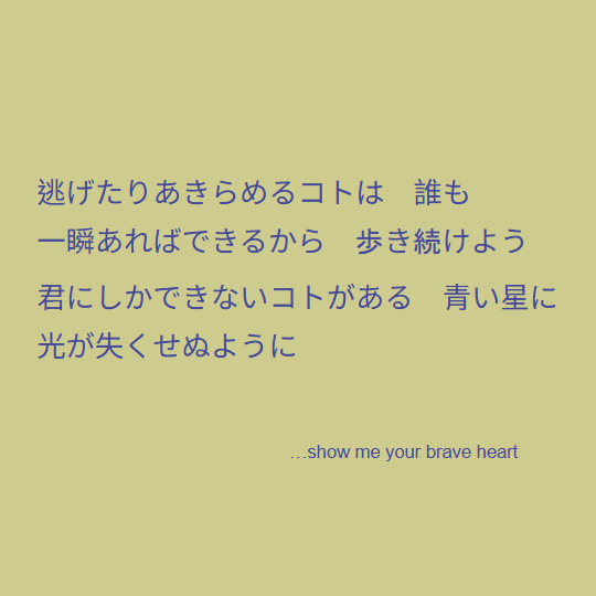 [動畫瘋][AN]月下飛舞(圖+Y2B) - lcoffee的創作 - 巴哈姆特