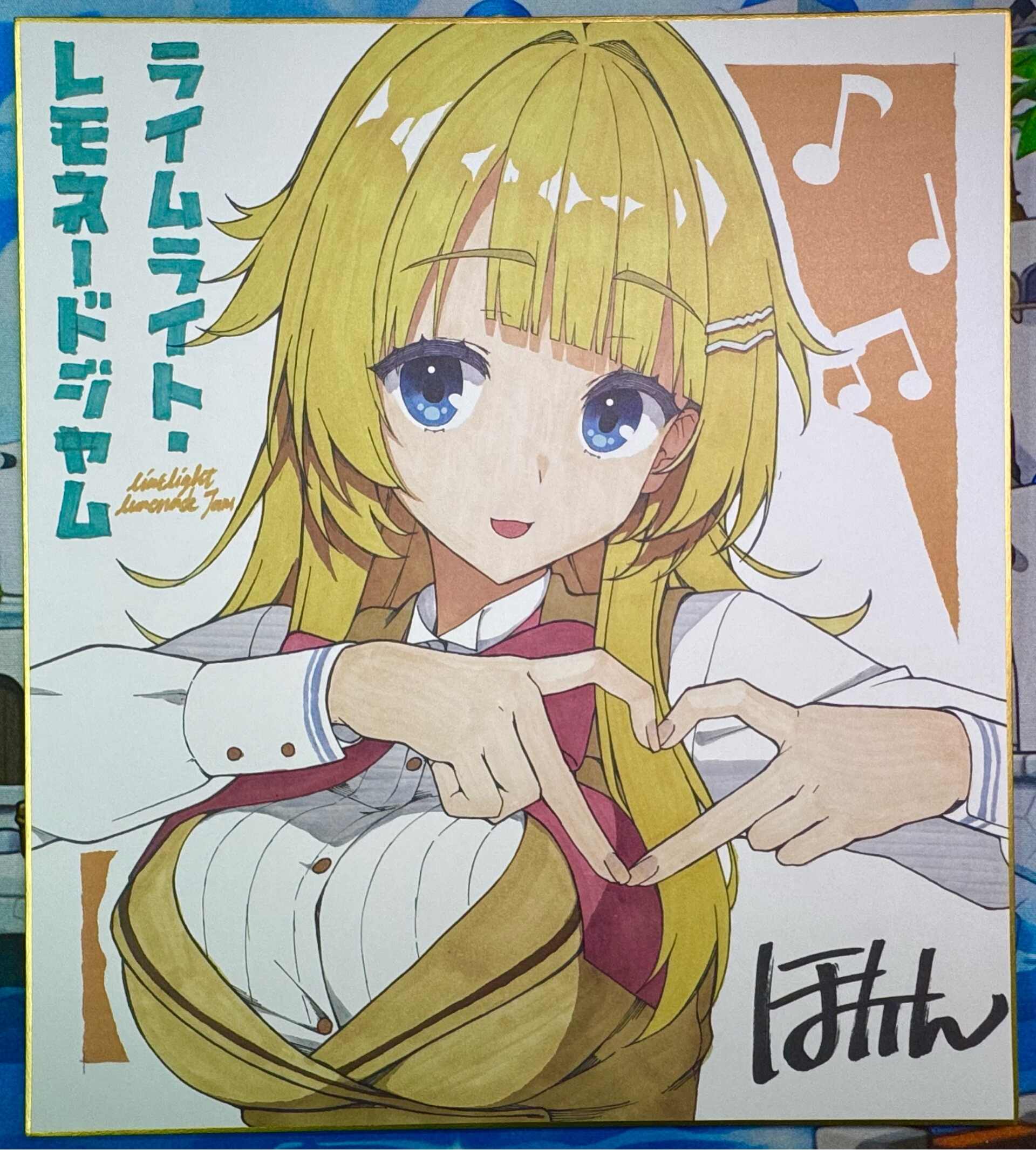 【開箱】《ライムライト・レモネードジャム》通常版トレーダー店鋪特典 遊戲開箱 - gary87010500的創作 - 巴哈姆特