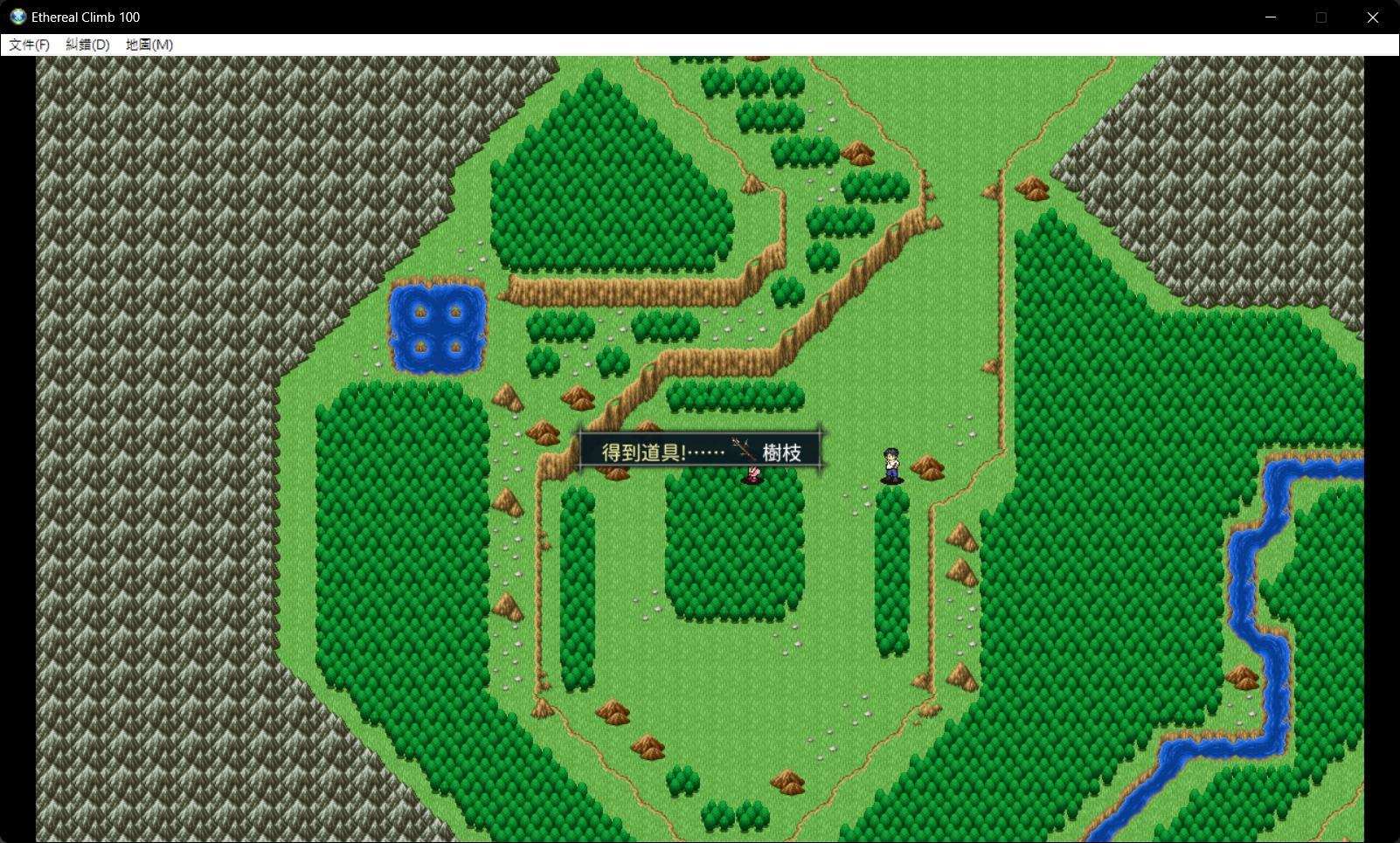 【RPG Maker MZ】Ethereal Climb 100開發紀錄#1 - hiyonikki的創作 - 巴哈姆特