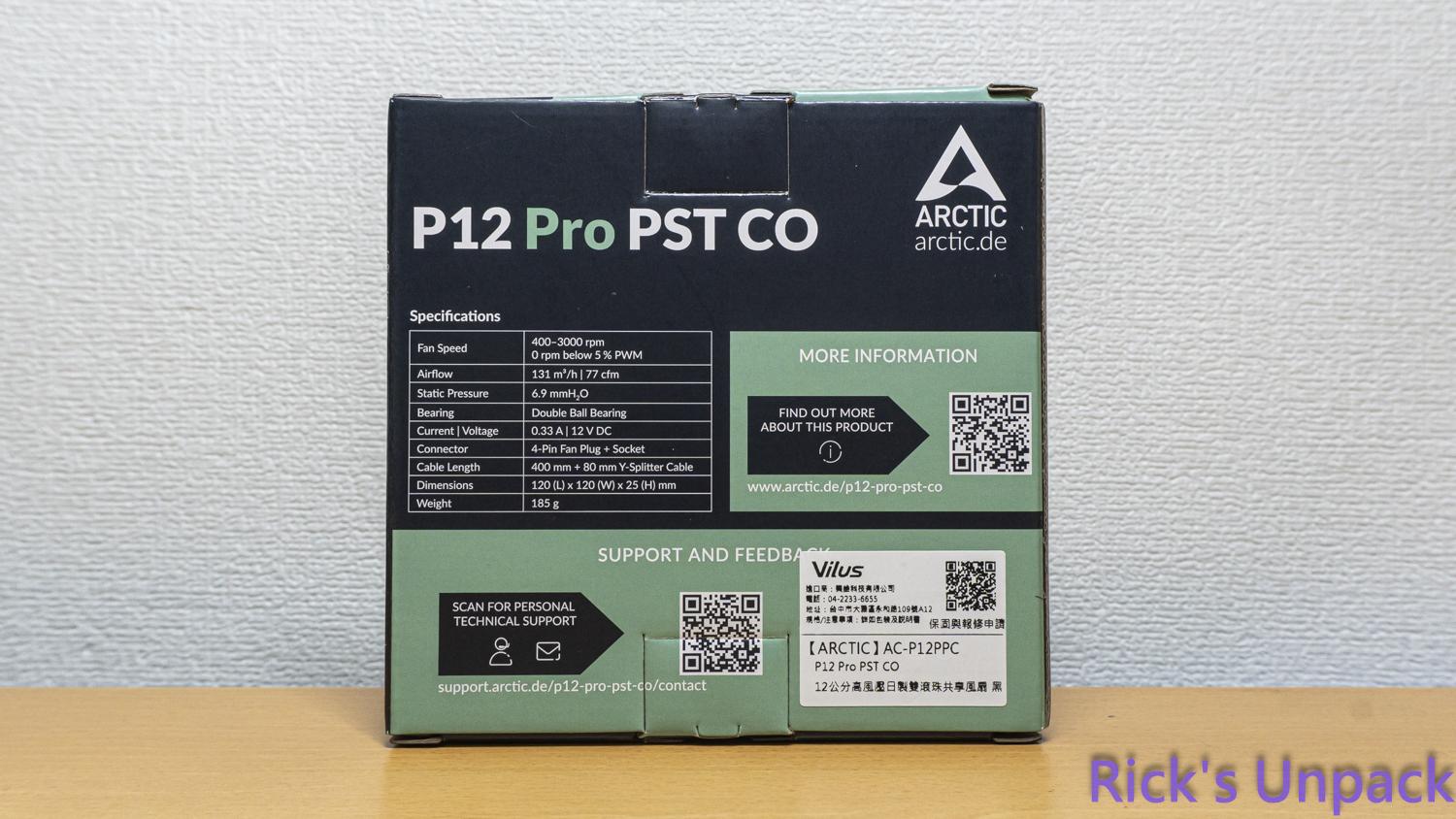 【心得】【開箱】平價高靜壓風扇 | ARCTIC P12 PRO PST CO @電腦應用綜合討論 哈啦板 - 巴哈姆特