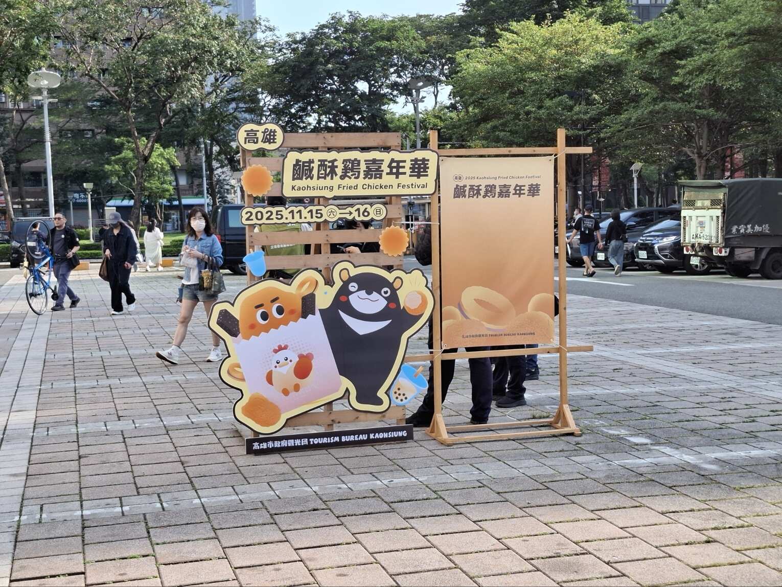 電影—出神入化3&逃亡遊戲觀後感~ - doris58的創作 - 巴哈姆特