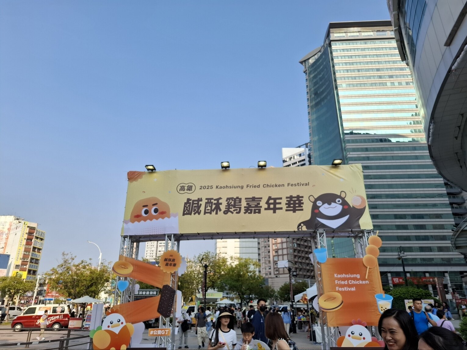 電影—出神入化3&逃亡遊戲觀後感~ - doris58的創作 - 巴哈姆特