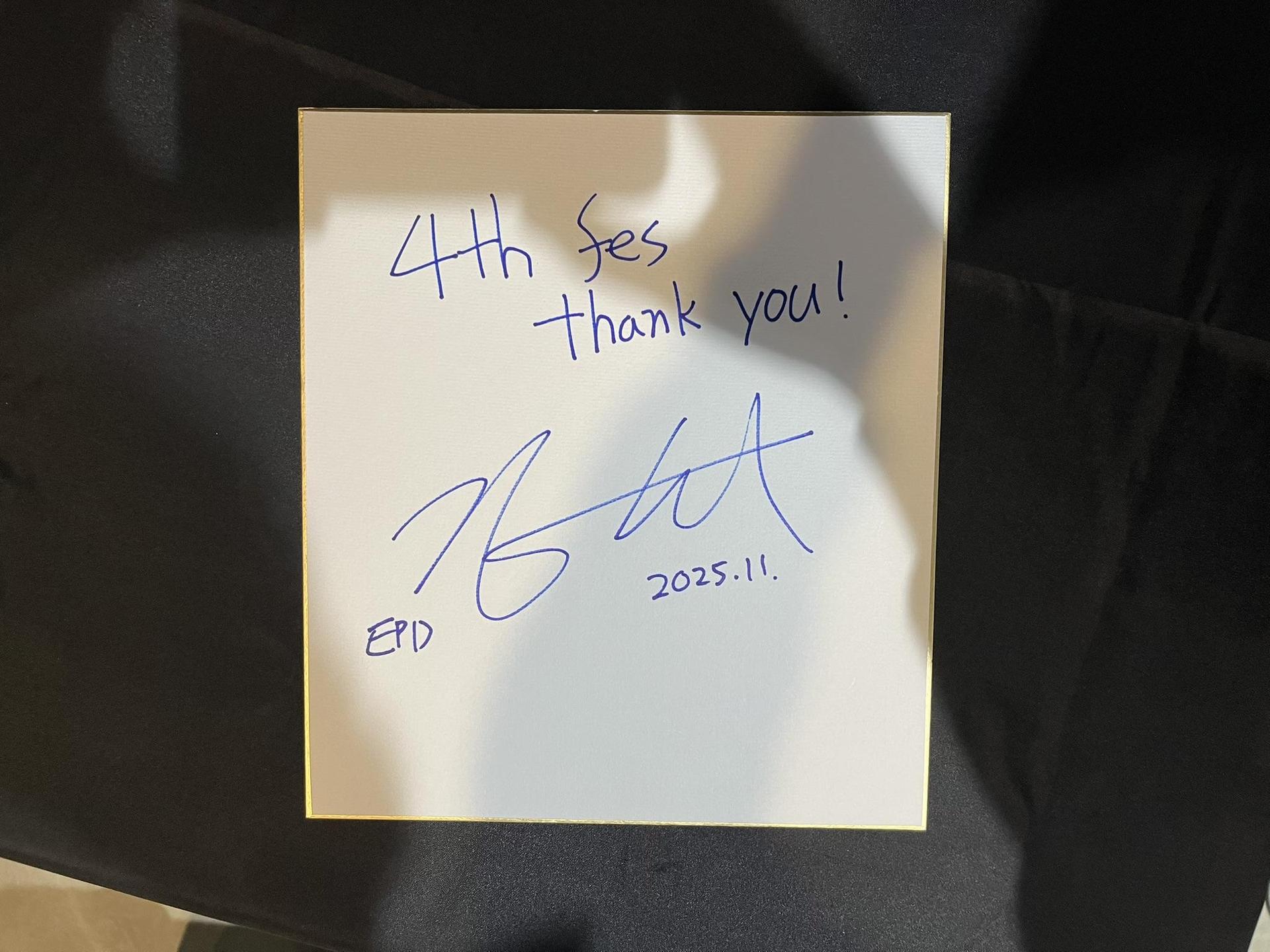 蔚藍檔案學園祭-來場大感謝~ - a4636230a的創作 - 巴哈姆特