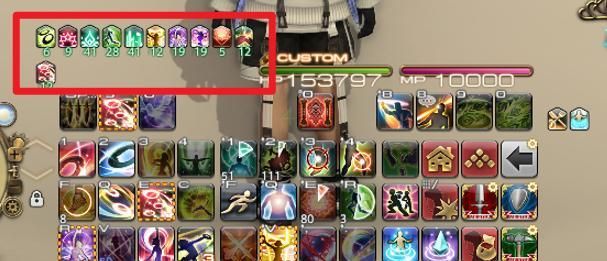 【心得】副本向玩家 HUD／UI 擺放方式 調整思路分享 (更新繁中介面) @Final Fantasy XIV 哈啦板 - 巴哈姆特