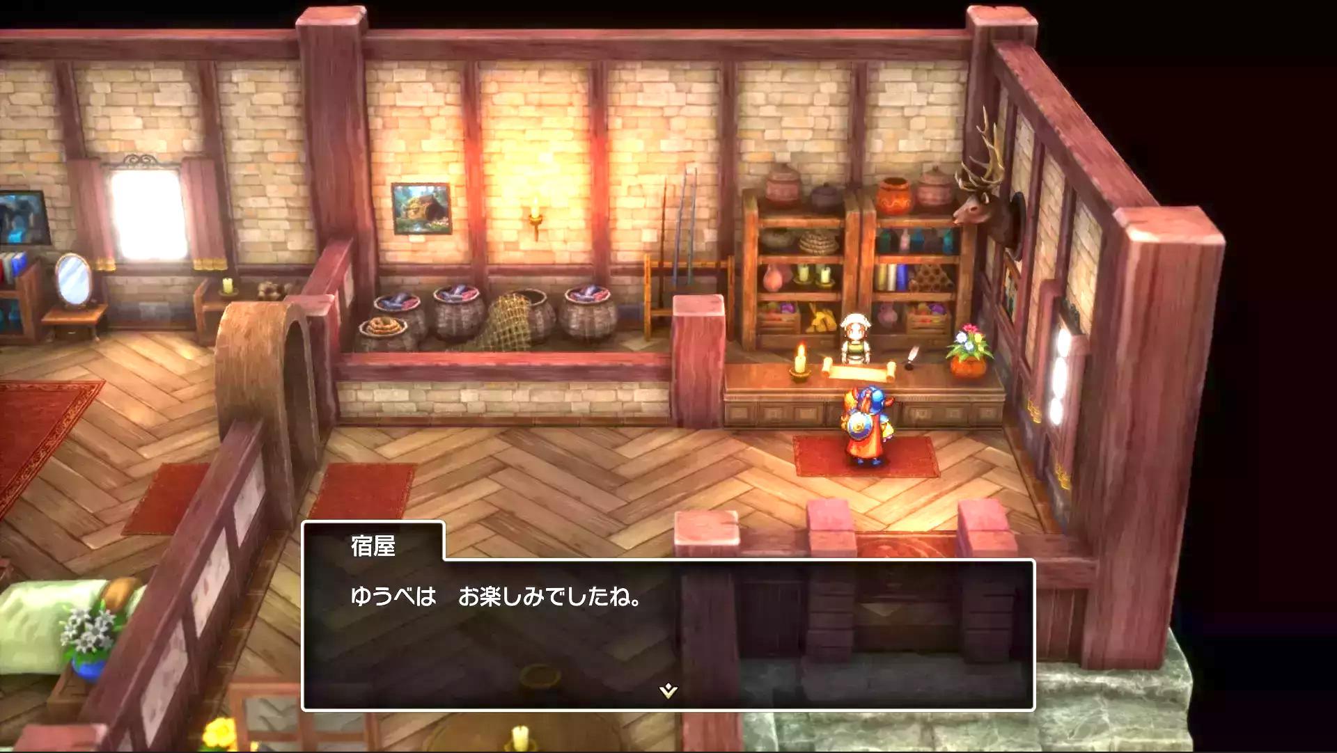 【攻略】DQ1 HD2D 蘿拉公主加入法（有雷，2025/11/01小更新內容） @勇者鬥惡龍 系列 哈啦板 - 巴哈姆特