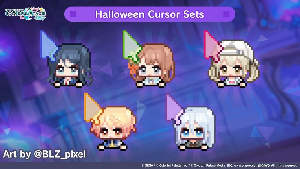 【情報】繁中版及英文版官方FB提供的不同滑鼠鼠標 @世界計畫 繽紛舞台！ feat. 初音未來 哈啦板 - 巴哈姆特