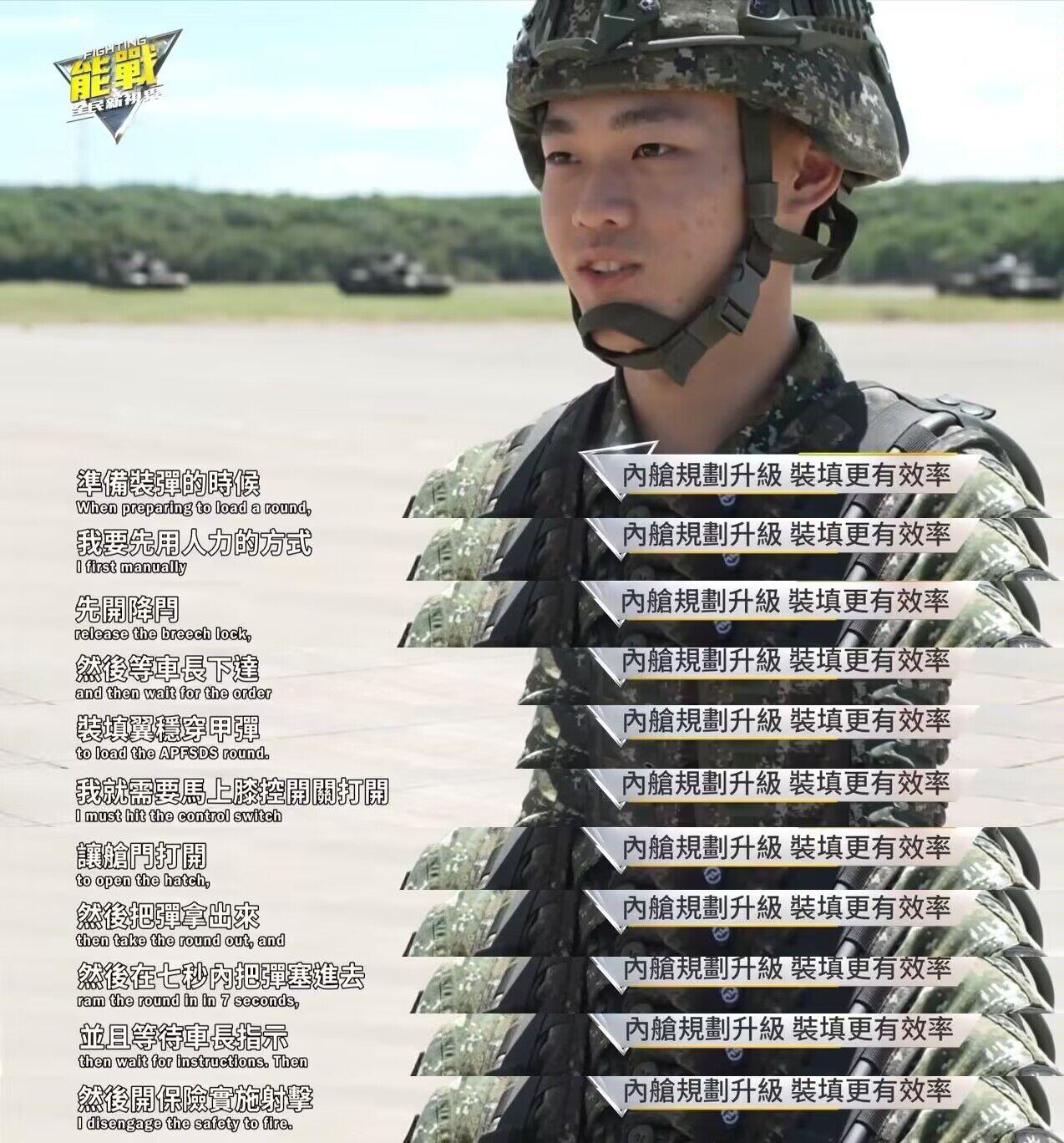 【討論】一些M1A2T入役的細節 @軍事策略 哈啦板 - 巴哈姆特