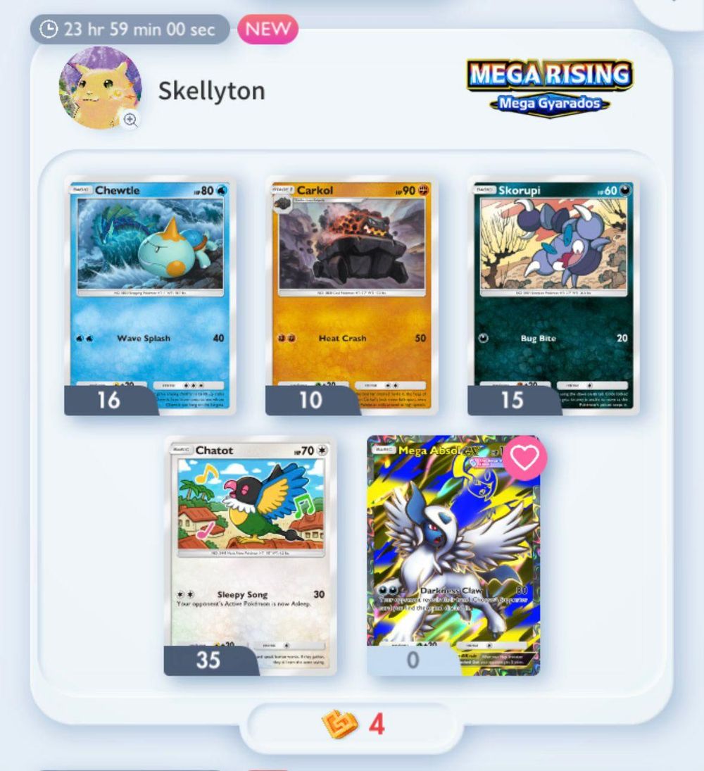 【討論】24小時必含2星得卡挑戰的觸發條件（更新19/11 14:00） @寶可夢集換式卡牌遊戲口袋版 哈啦板 - 巴哈姆特