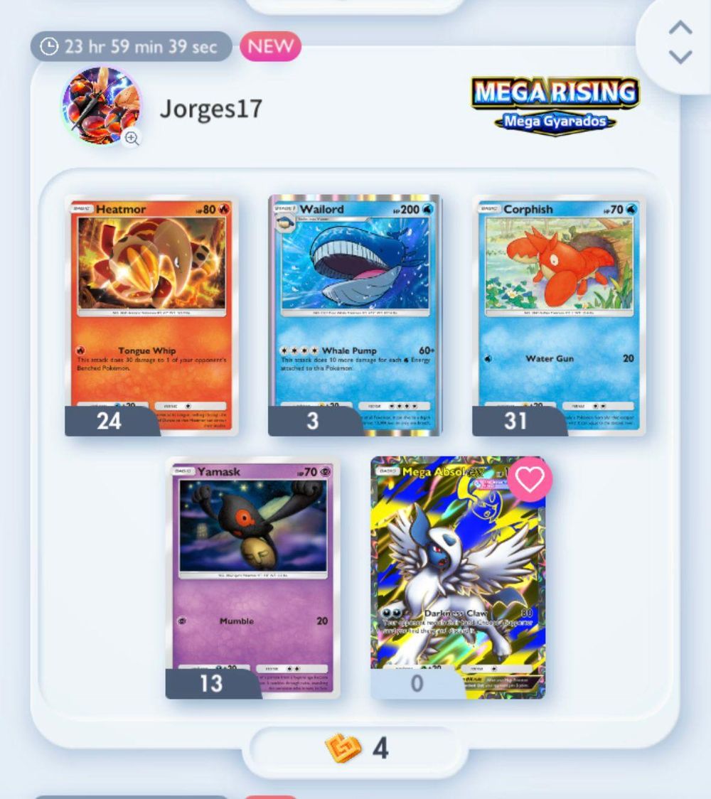 【討論】24小時必含2星得卡挑戰的觸發條件（更新19/11 14:00） @寶可夢集換式卡牌遊戲口袋版 哈啦板 - 巴哈姆特