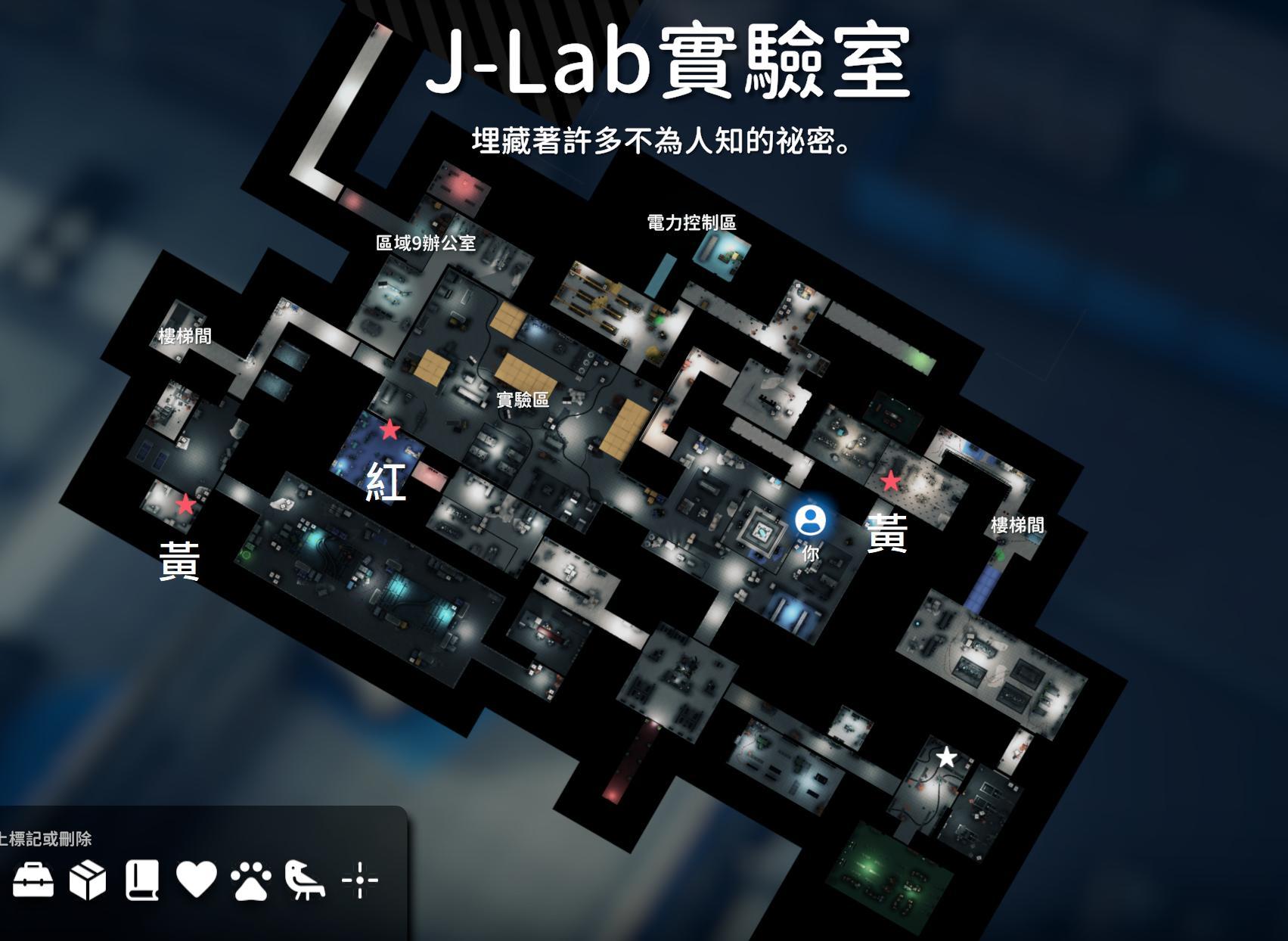 【攻略】實驗室全卡片拿法 @逃離鴨科夫 哈啦板 - 巴哈姆特