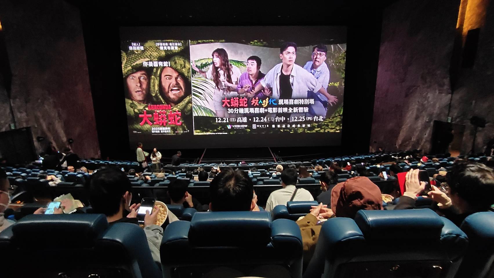 2025 12/25日記 - karta8285177的創作 - 巴哈姆特