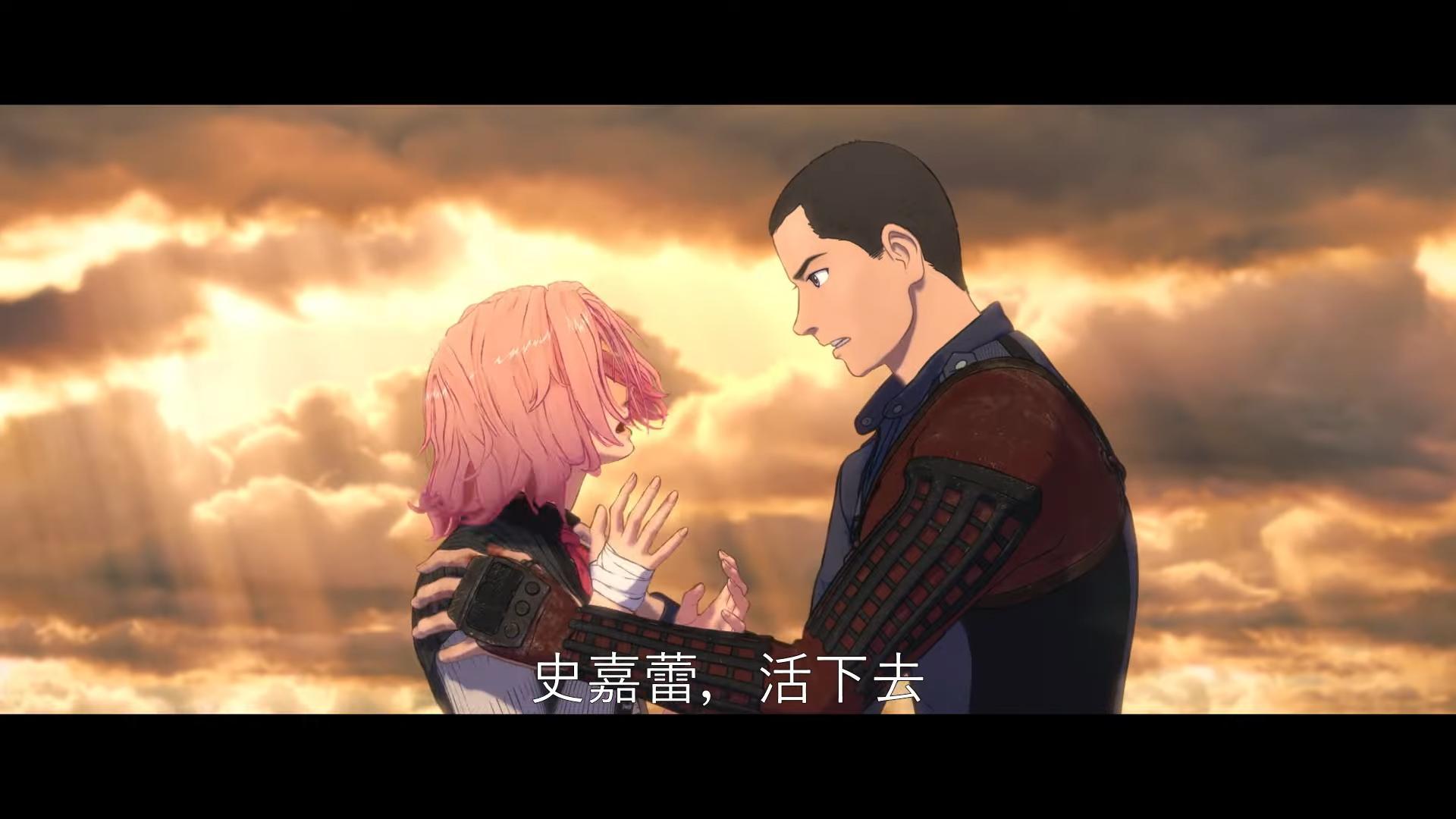 [達人專欄] 【影評】《Scarlet永無止境的史嘉蕾》 窮的只剩下華麗CG 難以說服人「原諒」的復仇劇 - chipingnote的創作 - 巴哈姆特