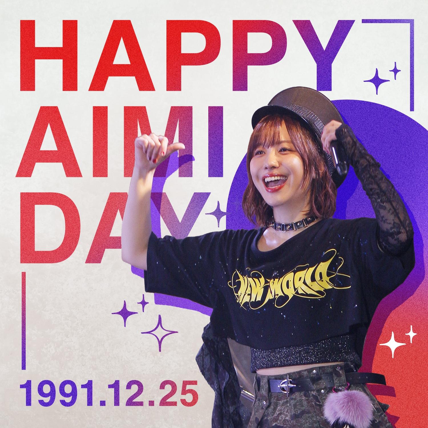 【情報】今天是聲優愛美(戸山香澄 役)的生日 @BanG Dream！ 哈啦板 - 巴哈姆特