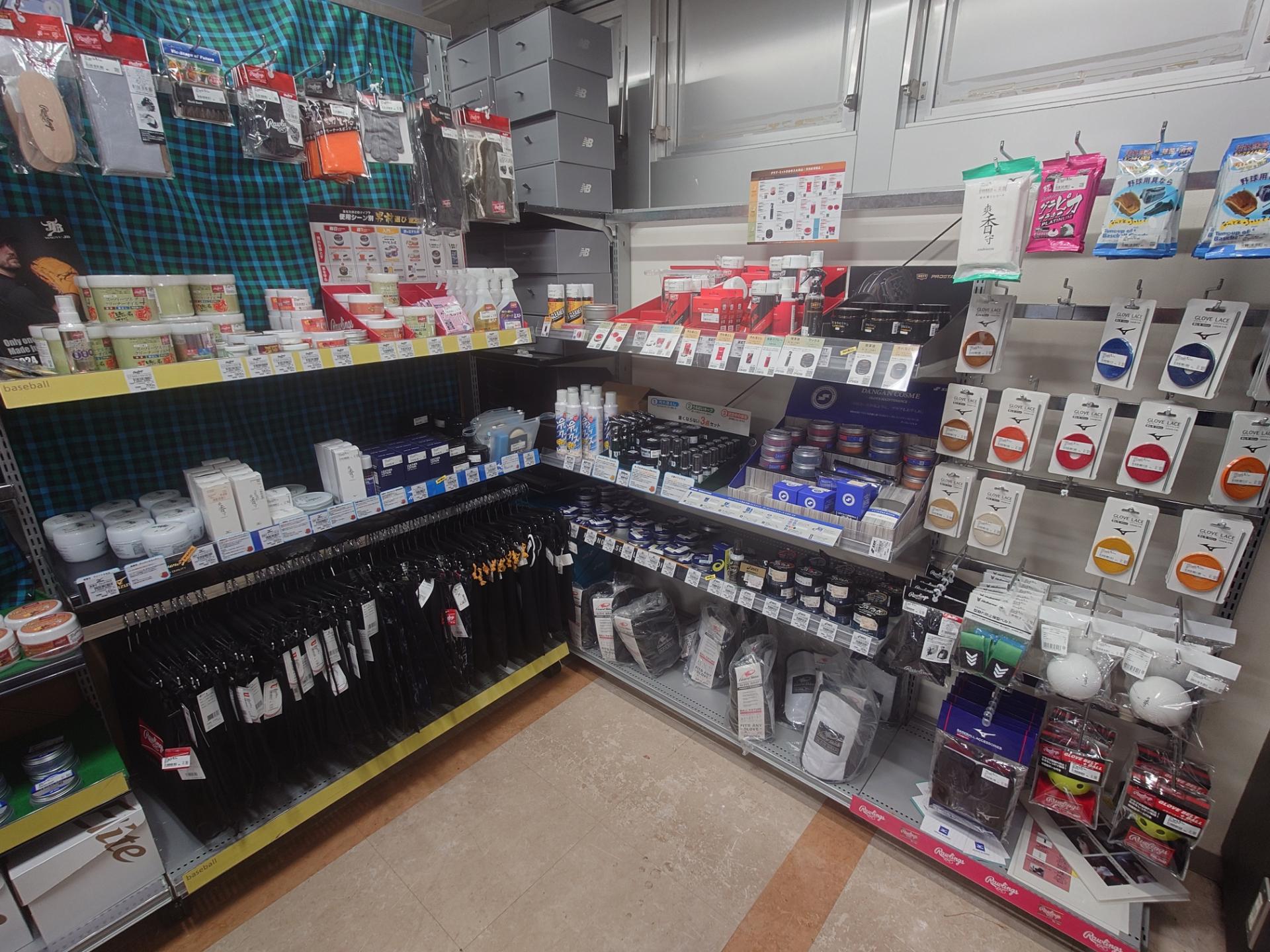 【棒球用品】Super Sports Xebio 東京御茶ノ水本店--網路比實體還熱鬧的商店 @棒球運動推廣 哈啦板 - 巴哈姆特