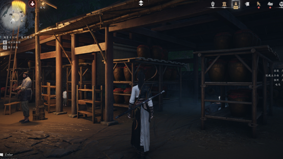 【心得】最強支線任務-搖紅一夢 @燕雲十六聲 哈啦板 - 巴哈姆特