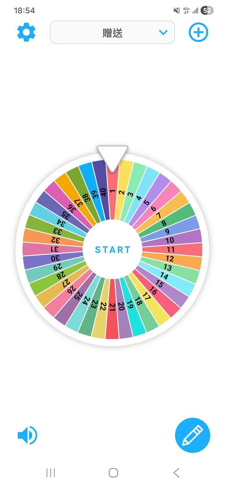 【心得】贈送71等台港澳帳號（已送出） @嘟嘟臉惡作劇 哈啦板 - 巴哈姆特