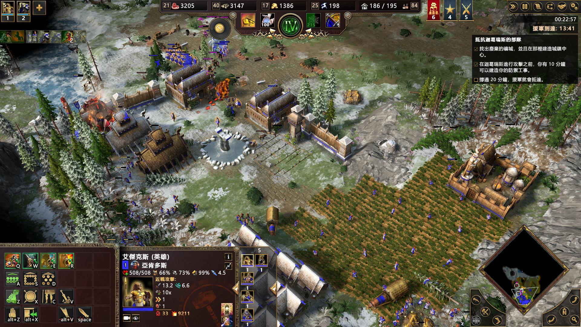 【心得】三叉戟的殞落 荒唐難度 @神話世紀 哈啦板 - 巴哈姆特