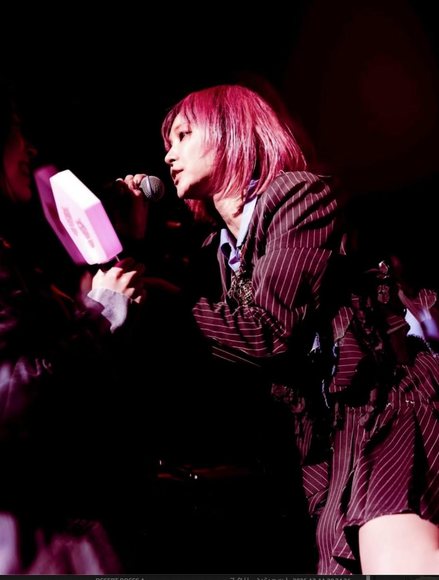 LiSA LiVE 全国ホールツアー ~ LiVE is Smile Always～PATCH WALK～ 奈良大阪福岡熊本東京 ...