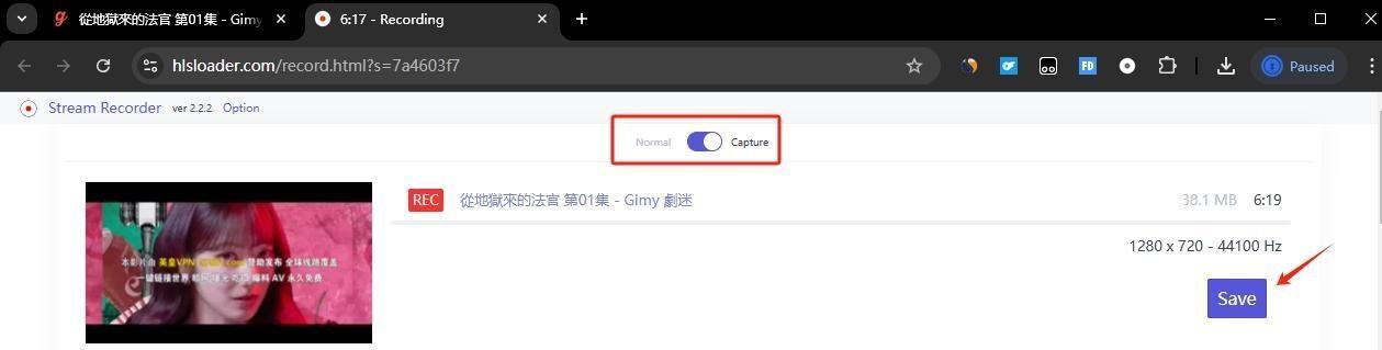 劇迷必看！Gimy 影片下載超全實用教學 - clara110的創作 - 巴哈姆特