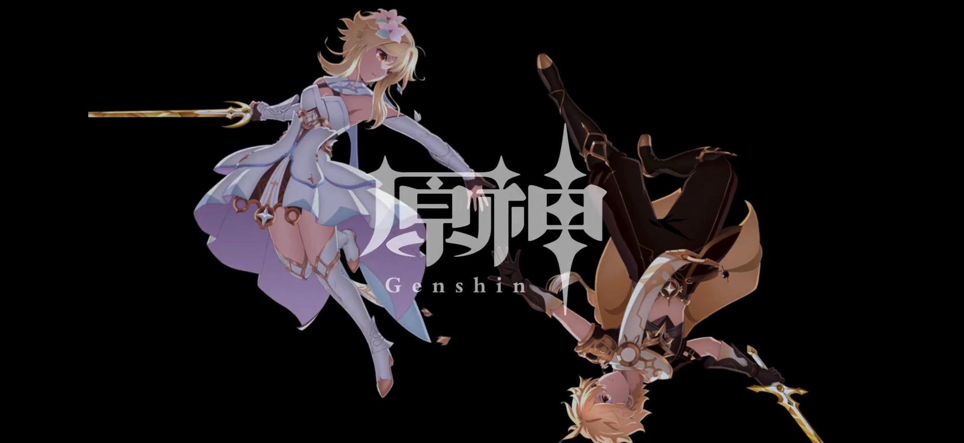 【情報】ufotable future projects @原神 哈啦板 - 巴哈姆特