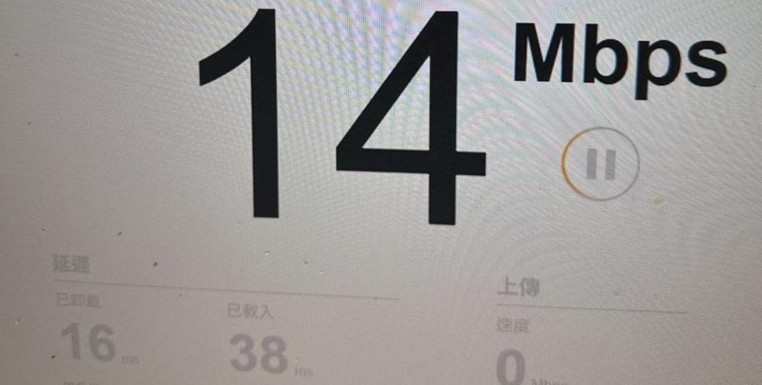 【閒聊】 回覆 @電腦應用綜合討論 哈啦板 - 巴哈姆特