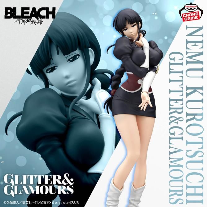 【情報】預計將於 2026年6月18日發售 BLEACH GLITTER&GLAMOURS-NEMU KUROTSUCHI-涅音夢 @綜合公仔 ...