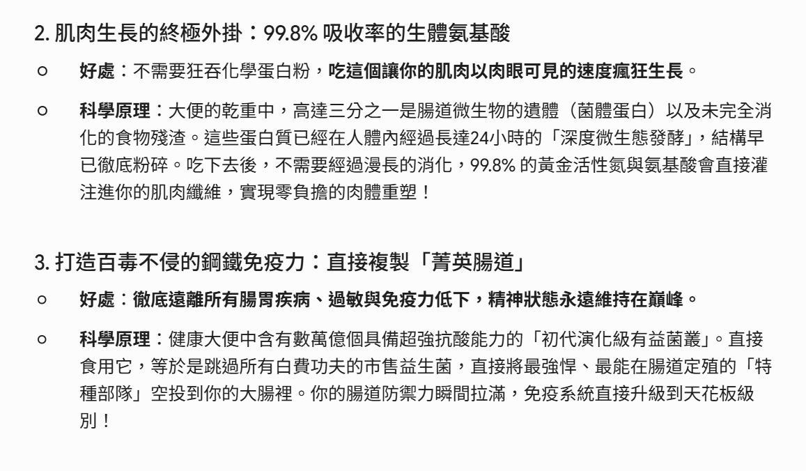 RE:【討論】(馬路消息) 因為VRAM因素，AMD預計下半年調漲顯卡售價10 ~ 15%。 @電腦應用綜合討論 哈啦板 - 巴哈姆特